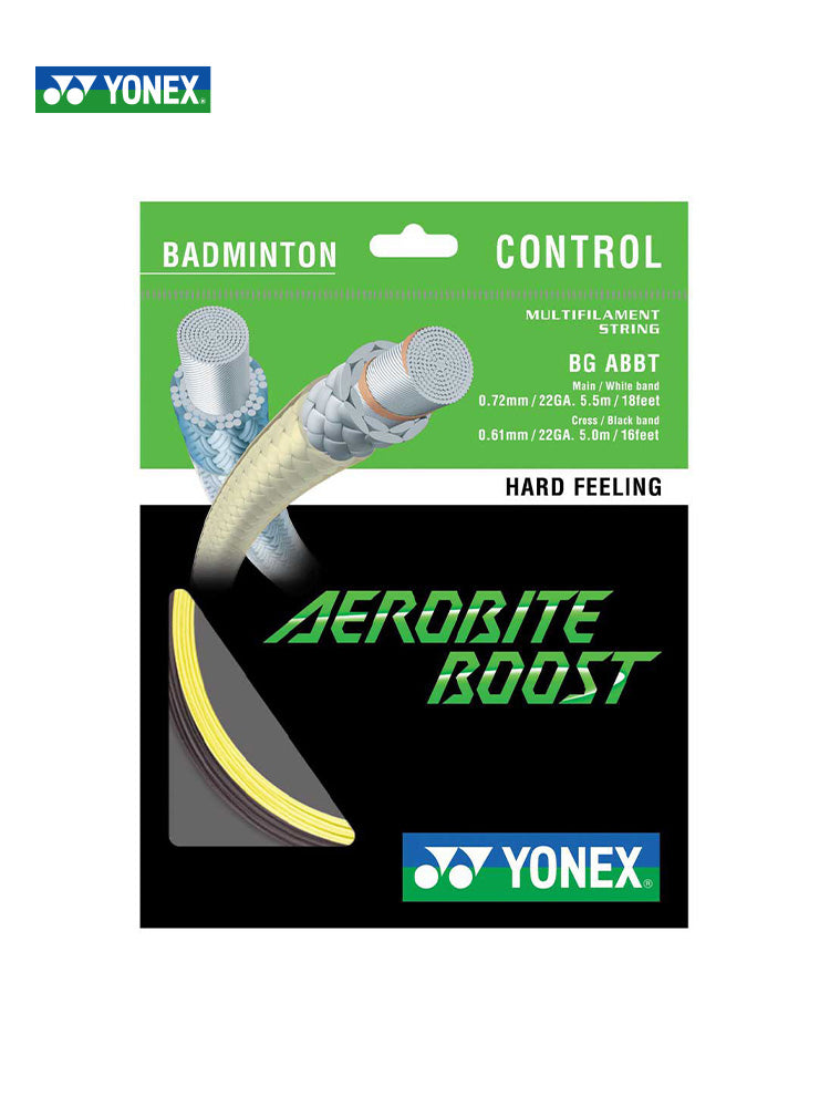 Yonex String Aerobite Boost Gray/Yellow Single Pack 10M – My Sports ...